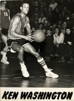 Kentomania: A Sneak Peak at the Black Basketball Virtuoso in Communist ...